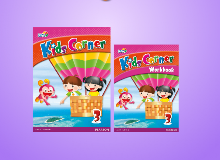 Kids Corner 1-6级别（教材软件）-我的小孩的成长分享