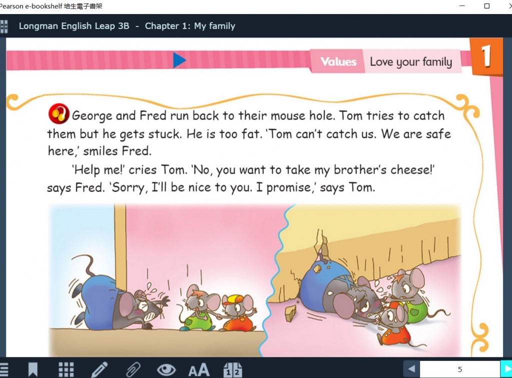 Longman English Leap 白板软件 全12级别 Longman Leap电子版 含1-6全部PDF文档-我的小孩的成长分享