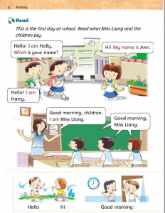 新魔法英语 New Magic 1A-6B 全6级电子版-我的小孩的成长分享