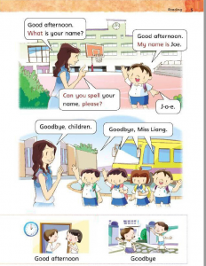 新魔法英语 New Magic 1A-6B 全6级电子版-我的小孩的成长分享