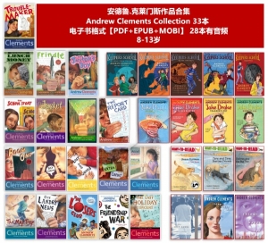 安德鲁克莱门斯作品合集 Andrew Clements Collection 33本-我的小孩的成长分享