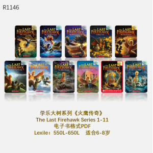 The Last Firehawk Series 1-12册-我的小孩的成长分享