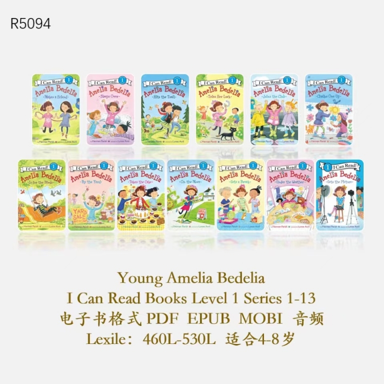 Young Amelia Bedelia I Can Read Books Level 1 Series 1-13 共13册-我的小孩的成长分享