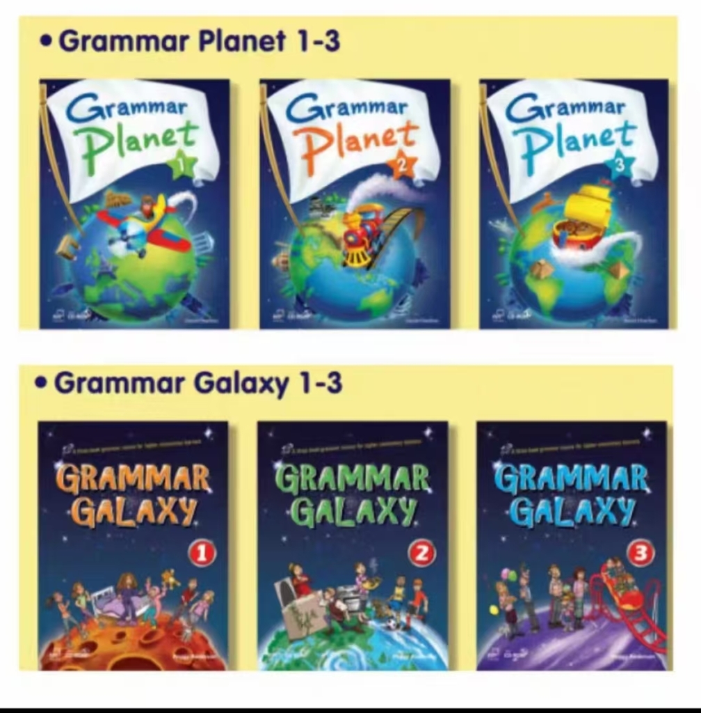 grammar planet 1-3级别+grammar galaxy 1-3级别 美国compass原版语法教材-我的小孩的成长分享